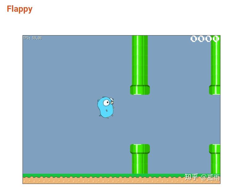 一起用Go做一个小游戏（上） - 知乎