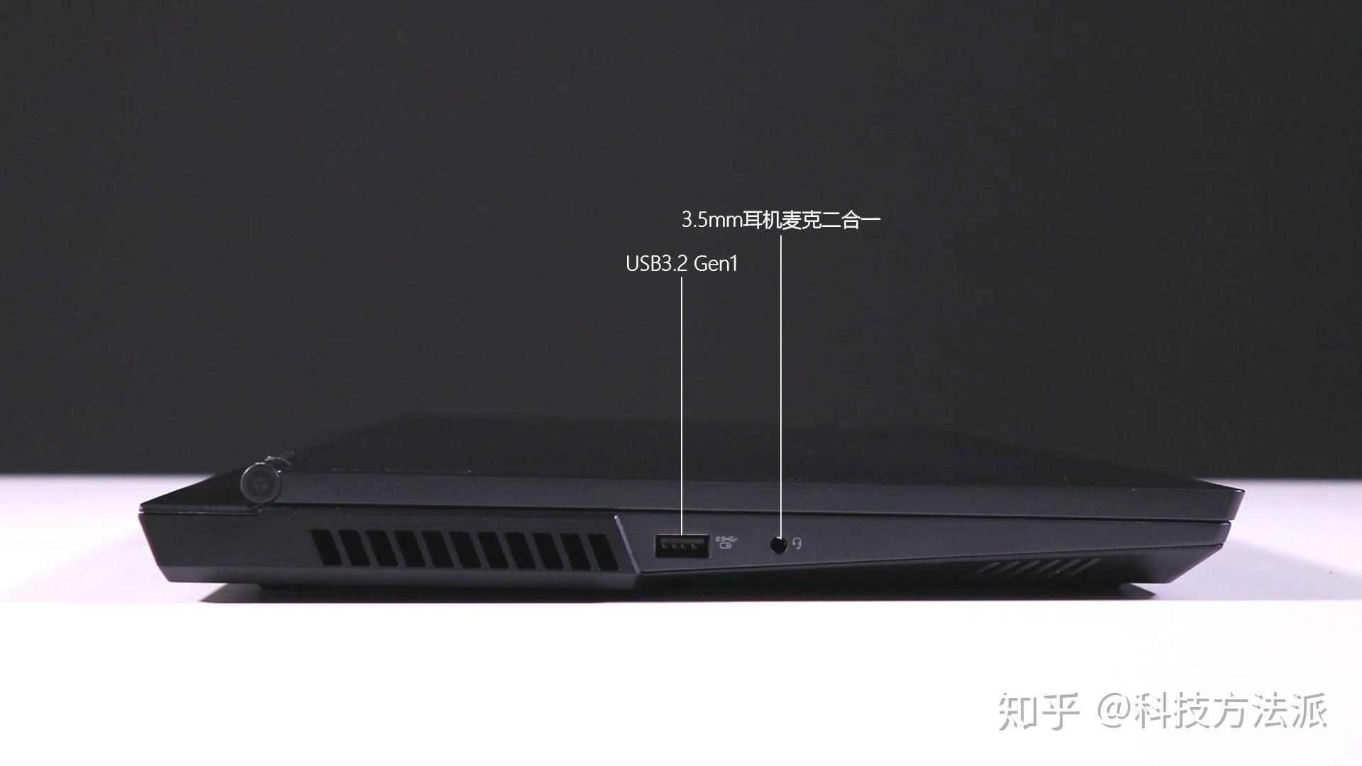 联想拯救者Y7000 2020测评：外观更低调 性能释放更充分 - 知乎