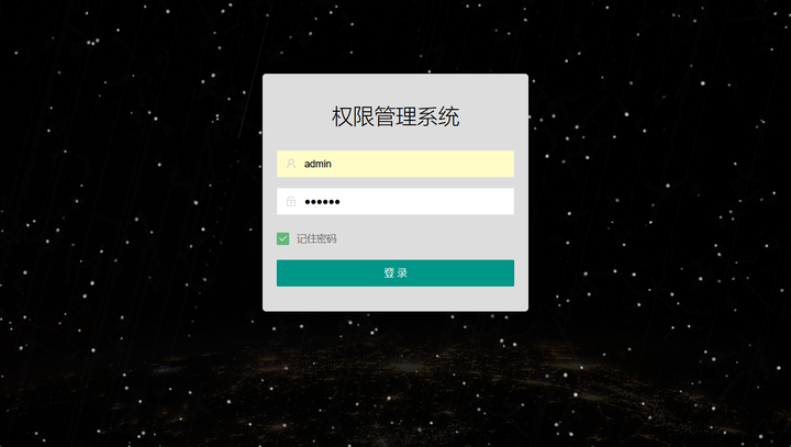 基于 Pythonflaskmysql 的后台权限管理系统 知乎