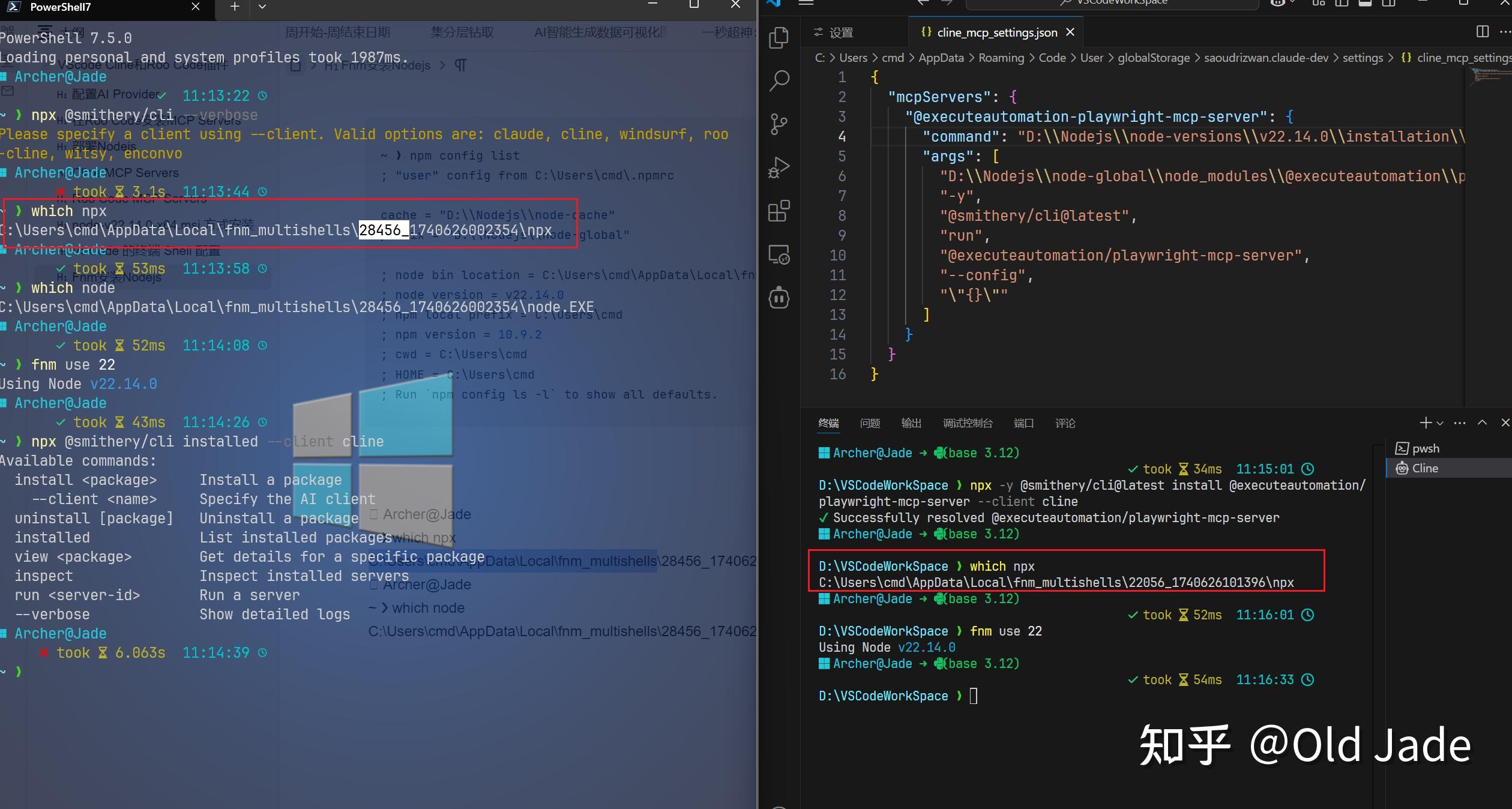 VScode+Cline插件部署Mcp Server(win系统) - 知乎