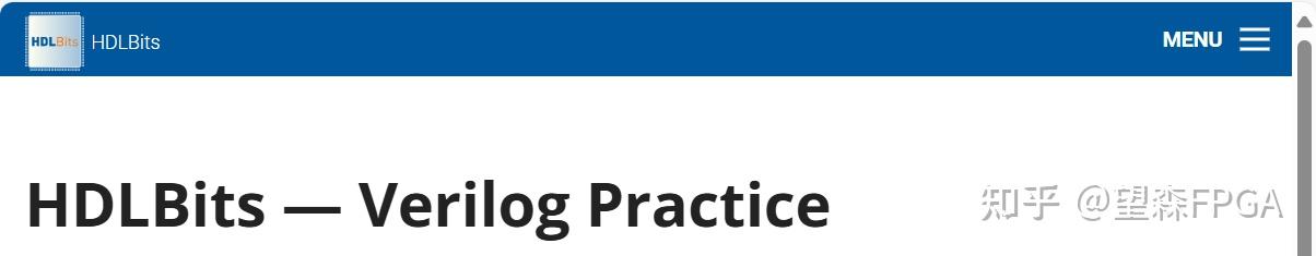 FPGA新手必用，Verilog HDL编程学习网站推荐 —— HDLBits - 知乎