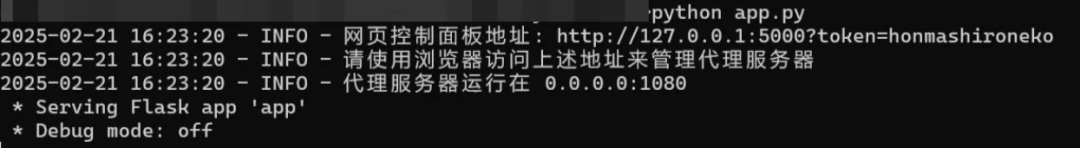 代理频繁失效？用 ProxyCat，IP 自动切换不再中断 - 知乎