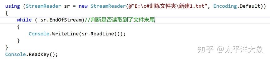c# FileStream、StreamRead和Streamwrite以及面对对象多态 - 知乎