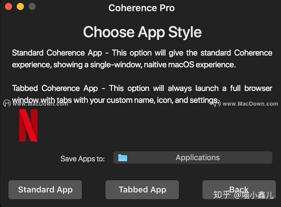 Coherence Pro for Mac(应用程序创建软件) - 知乎