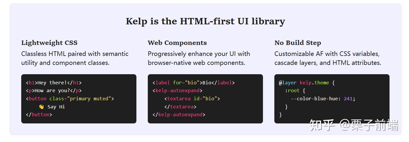 栗子前端技术周刊第 92 期 - TypeScript 5.9、pnpm 10.14、Vite 下载量超 Webpack... - 知乎