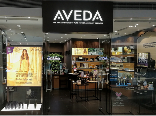 Aveda艾凡达美国官网护发和护肤海淘攻略教程 - 知乎