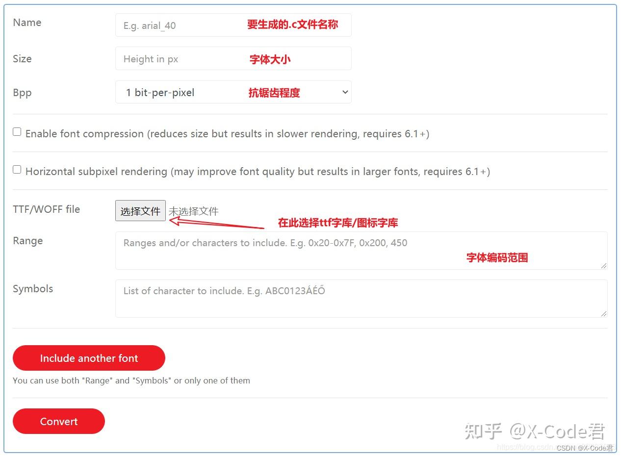 GR5526 GUI专题(2) - 生成符合GPU适配版Lvgl规范的字体资源 - 知乎
