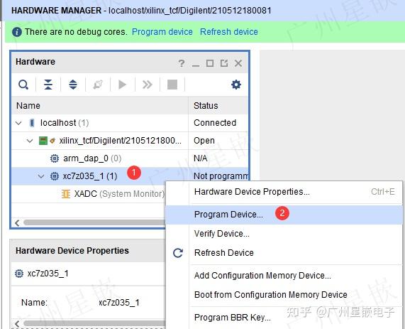 ZYNQ（FPGA）与DSP之间通信例程操作 - 知乎