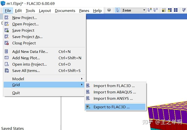 Rhino+Griddle+Flac3d实现数值模拟 - 知乎