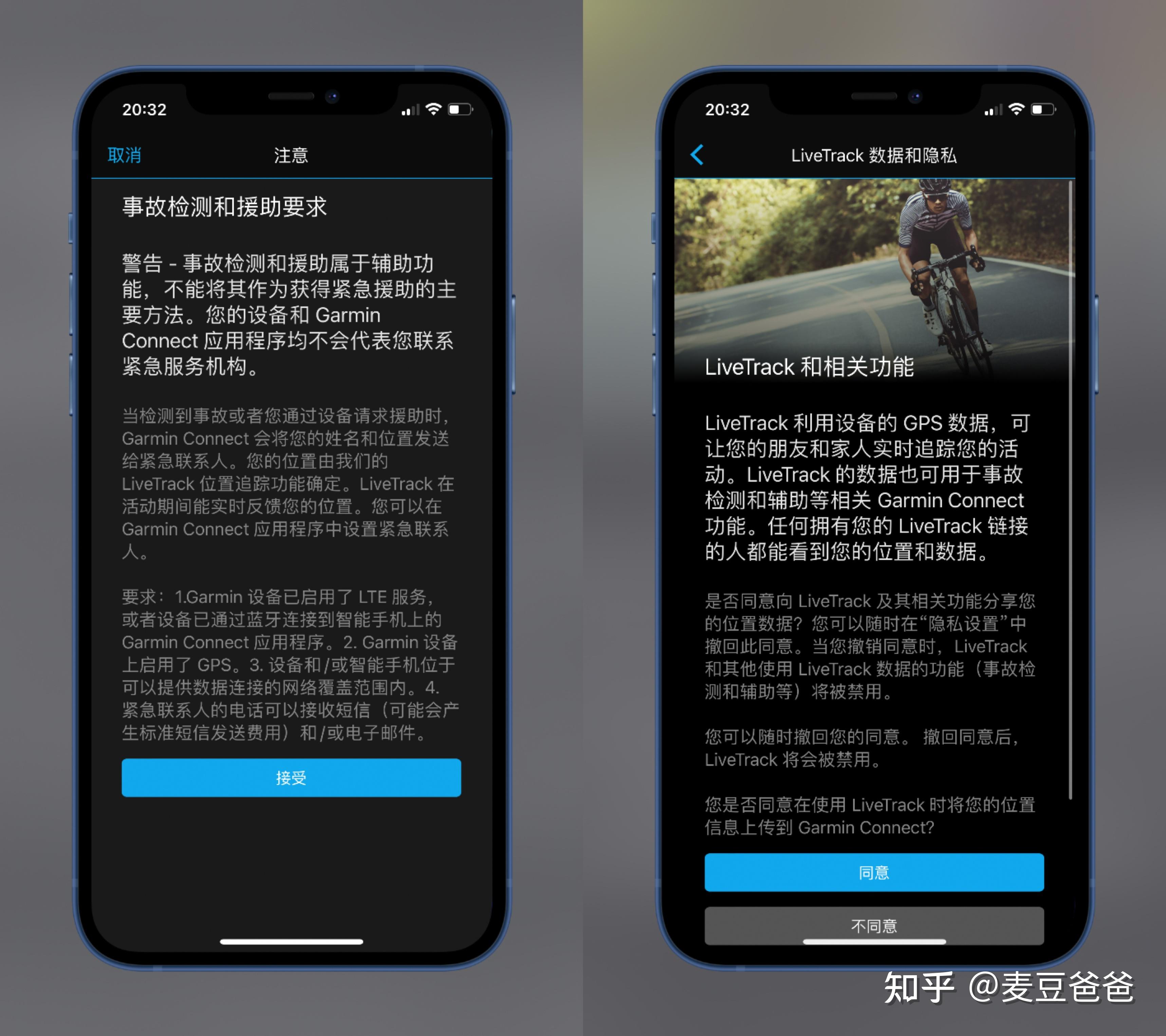 轻巧舒适，功能专业：Garmin Smart 5真实体验分享 - 知乎