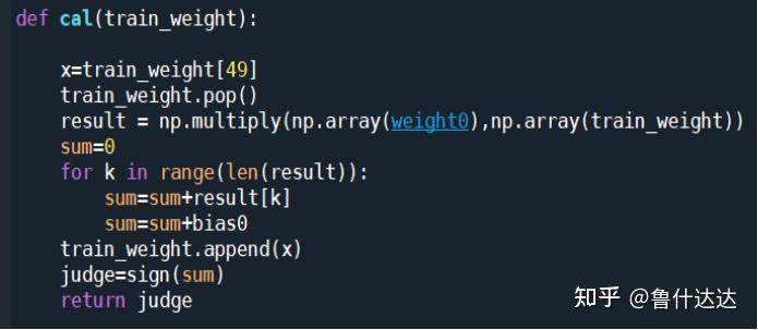 机器学习--python实现感知机识别0/1图像 - 知乎