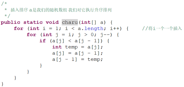 分分钟带你掌握Java数组排序 - 知乎
