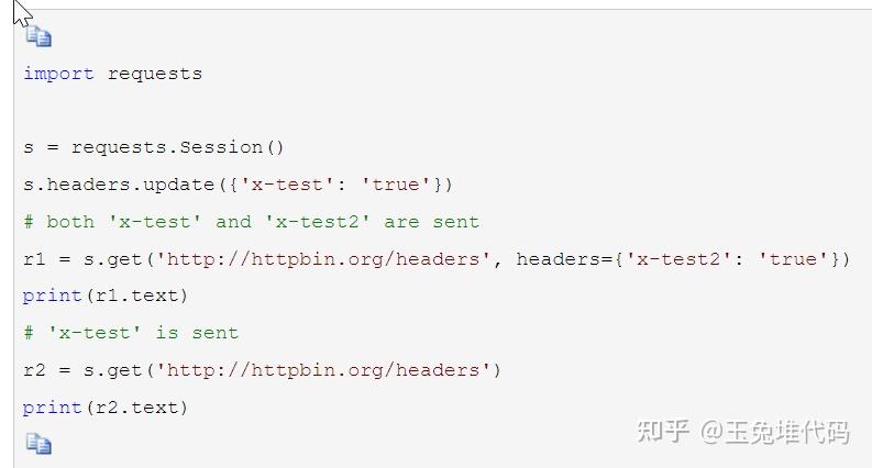 Python之requests模块-session - 知乎