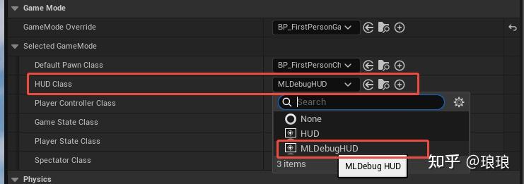 UE5 如何在HUD上绘制Debug图形 - 知乎