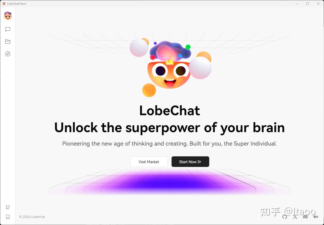 本地 LobeChat 客户端 - 知乎