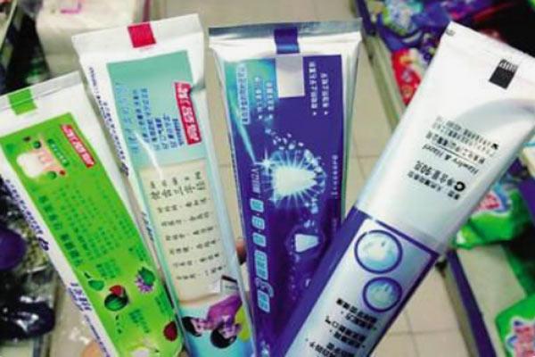 不同颜色牙膏尾管有什么含义？牙膏尾管颜色区分方法 - 知乎