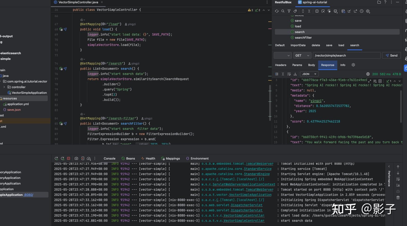 SpringAI(GA)：内存、Redis、ES的向量数据库存储—快速上手 - 知乎