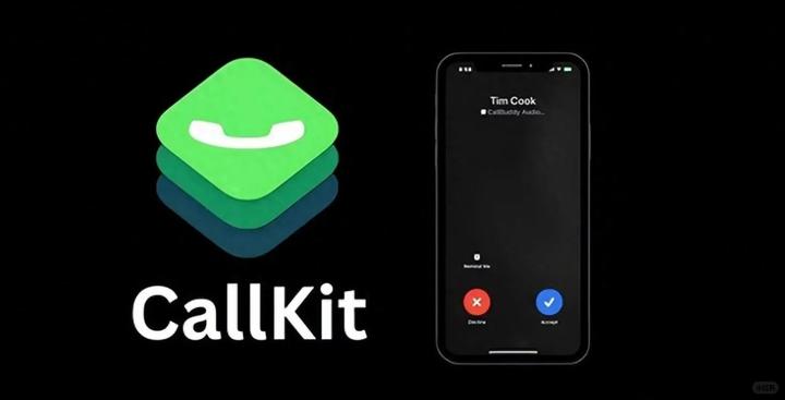 iOS低系统不用等内测，这样开启CallKit！ - 知乎