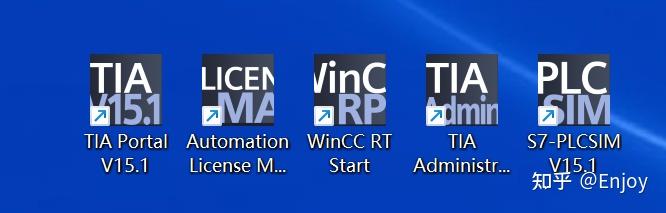 博途V15.1激活步骤 - 知乎