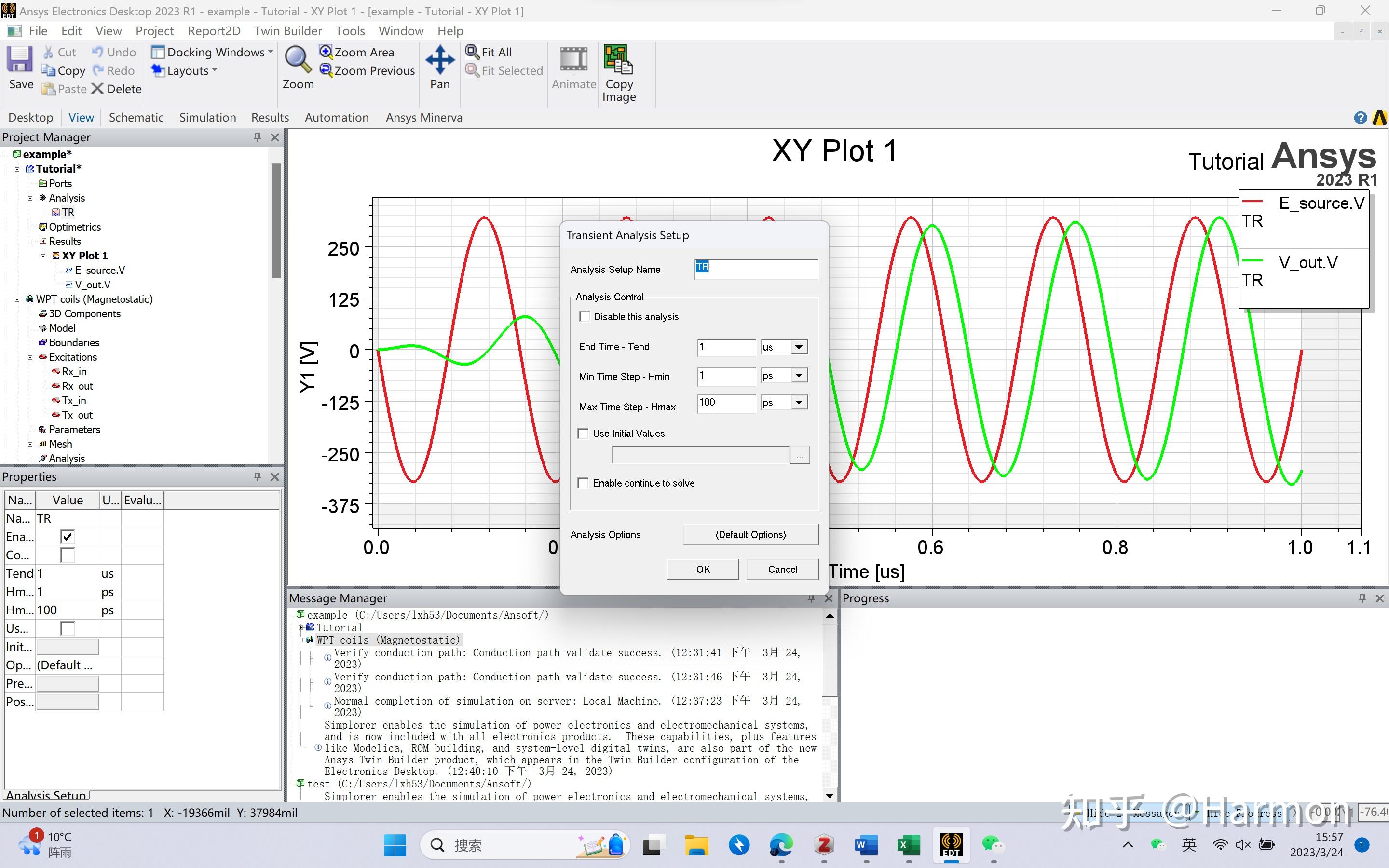 Ansys中Simplorer的Analysis设置问题 - 知乎