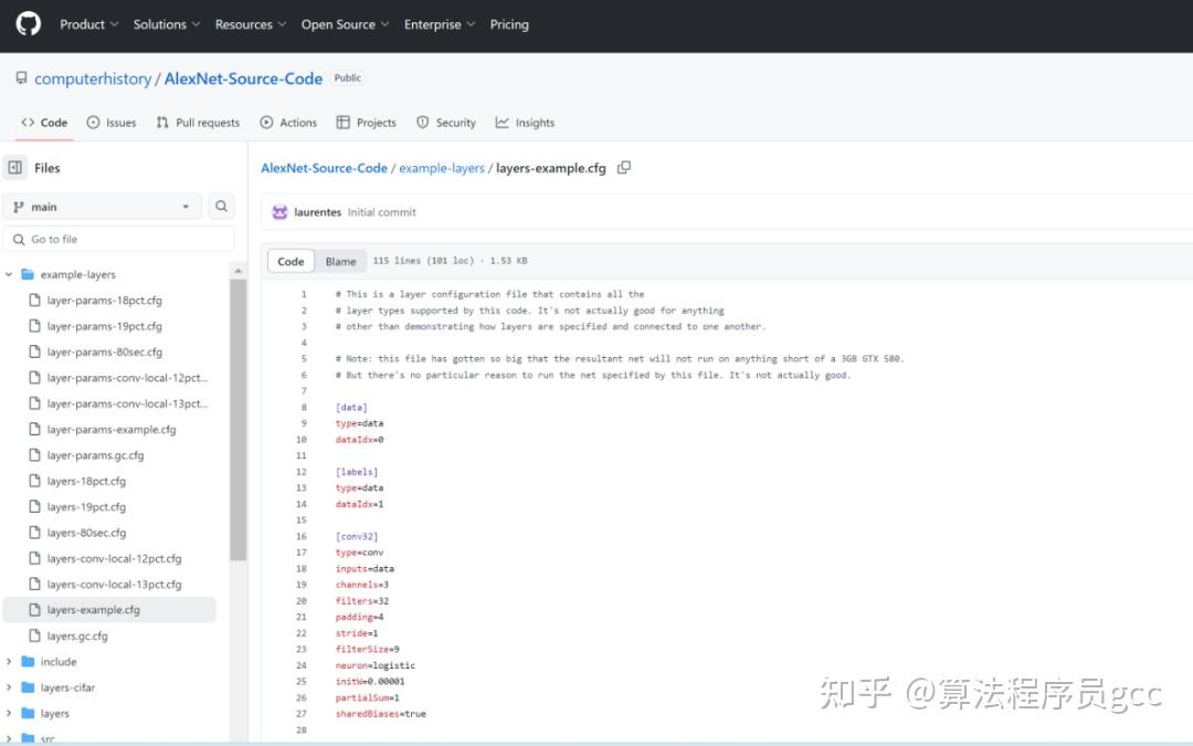 13年后，AlexNet 终于开源！ - 知乎