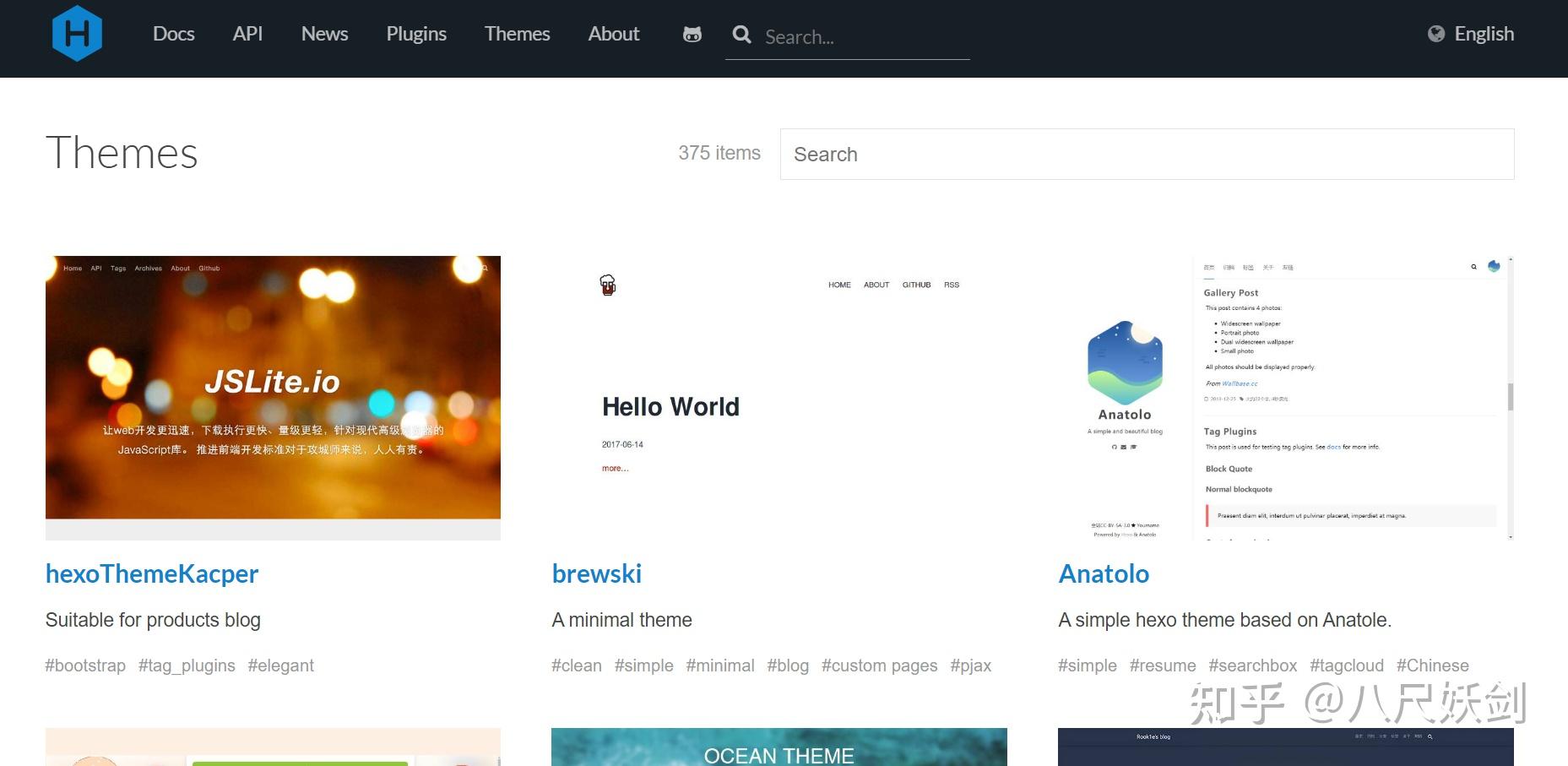 重磅!6款让人眼前一亮的博客系统推荐 - 知乎
