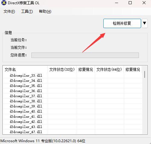 Palworld幻兽帕鲁32人联机专用服务器搭建教程之Windows - 知乎