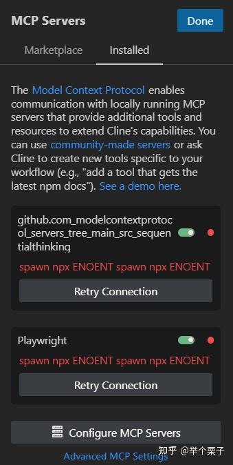 AI的APP时刻：Cursor+MCP 初体验 - 知乎