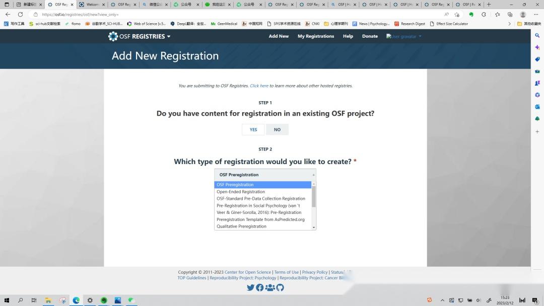请问哪位高手有在OSF上注册meta分析的经验，想有人提供一个指导，在这个网站上怎么注册的，有偿？ - 知乎