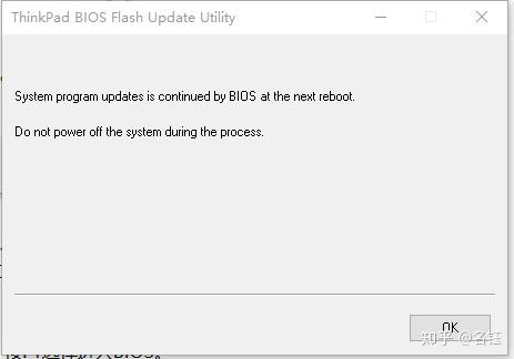 联想ThinkPad T14修改BIOS开机画面（图文教程） - 知乎