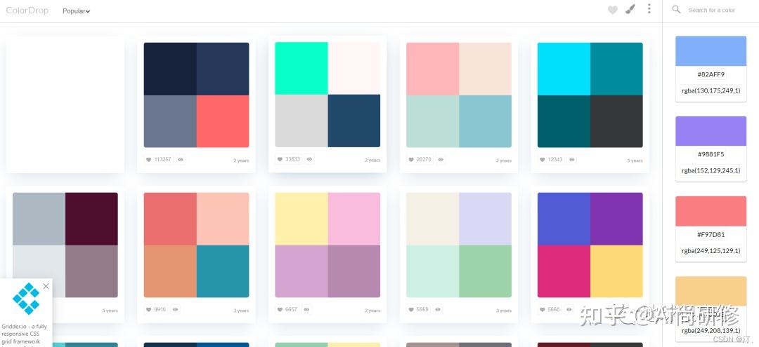 高质量论文配图配色，让你的图更加亮眼 - 知乎