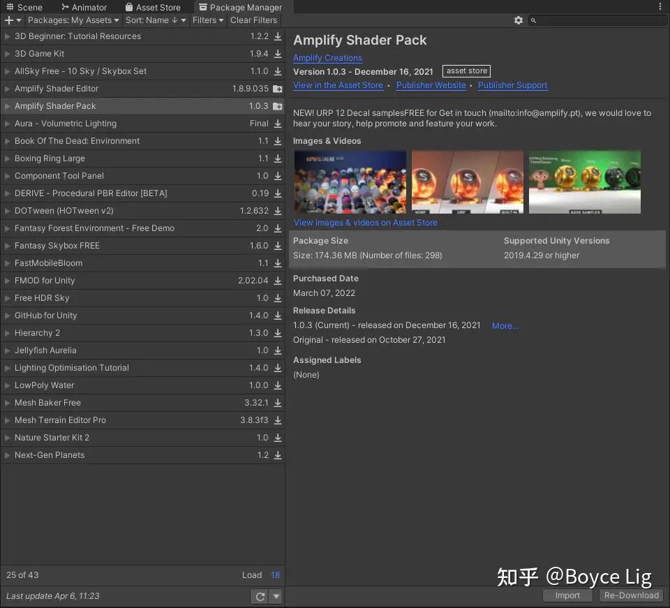 Unity在商店或者Package Manager下载的Package的保存位置 - 知乎