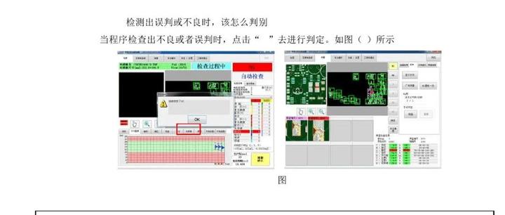 CKD SPI基本操作指导 - 知乎