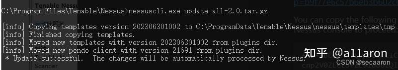 Nessus-8.x(Windows)解除限制 - 知乎