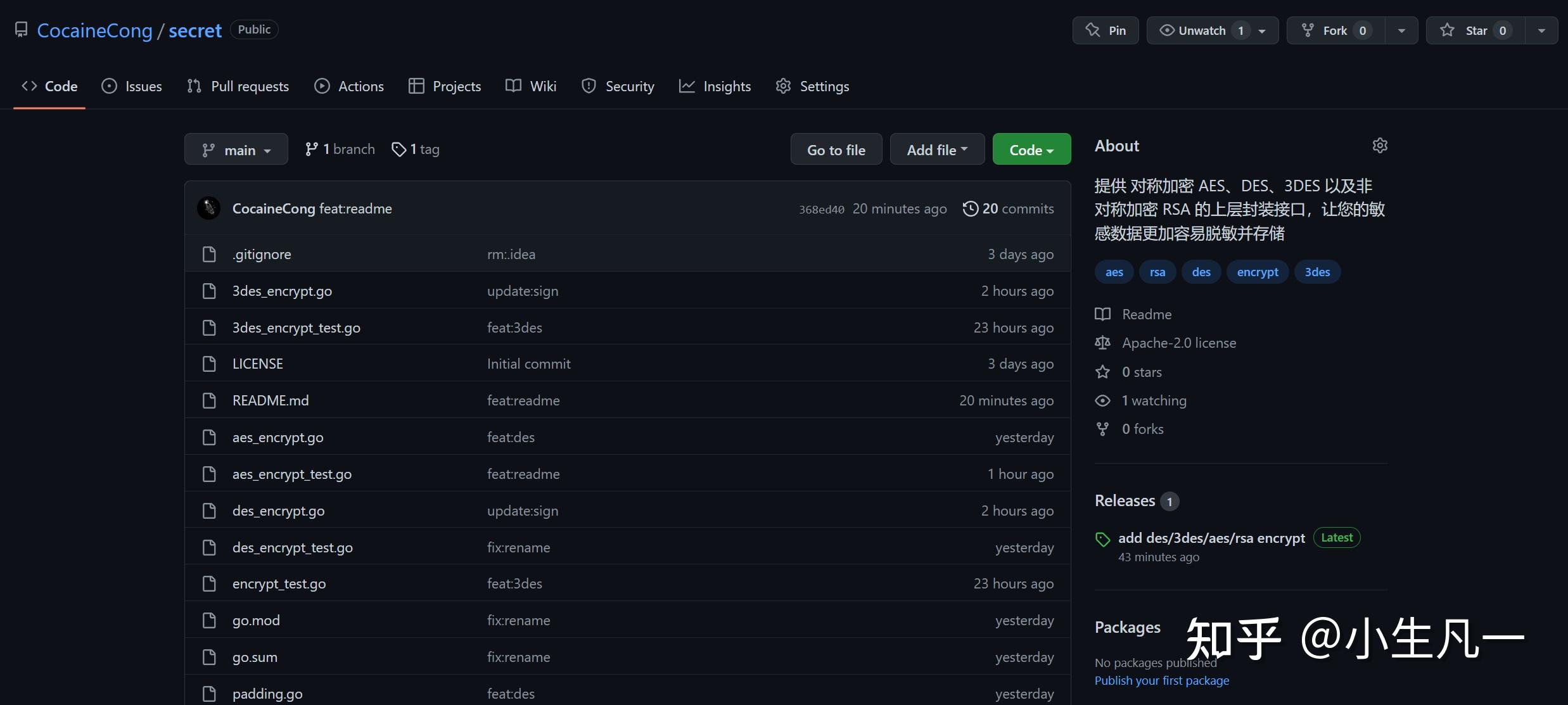 封装一个加密包，让敏感数据更易脱敏 【 Golang | Go语言】 - 知乎