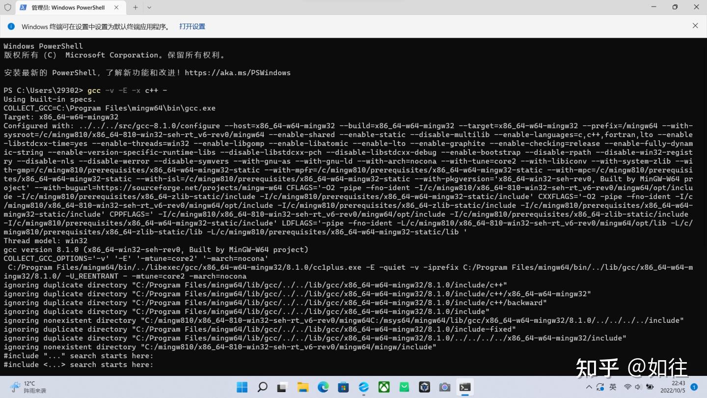 Windows/macOS使用VSCode搭建C/C++的开发/Debug环境 - 知乎