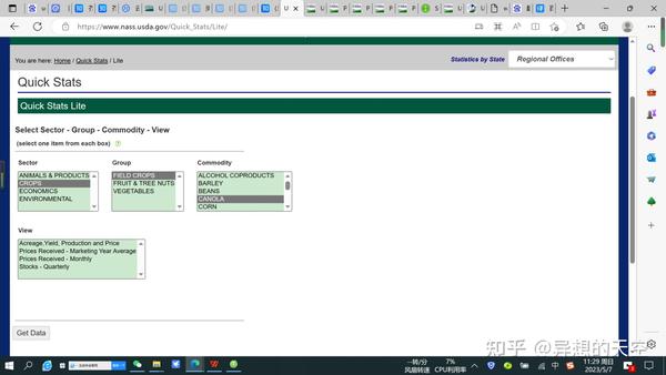 USDA报告日历、报告和数据查询附链接及截图 - 知乎