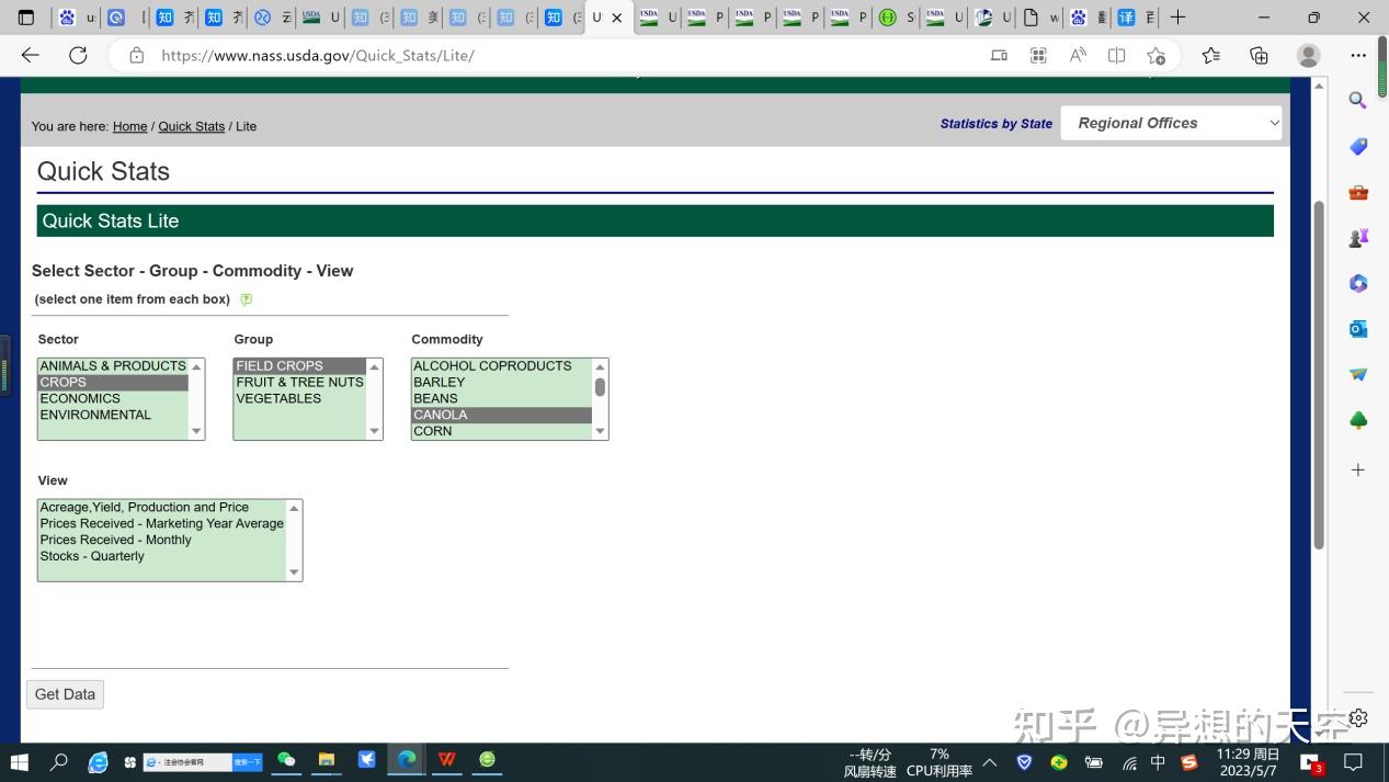 USDA报告日历、报告和数据查询附链接及截图 - 知乎