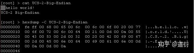 UTF-8 和UCS编码方式 - 知乎