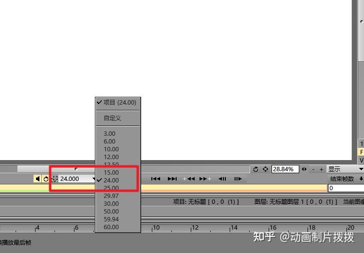TVP软件使用教程？ - 知乎