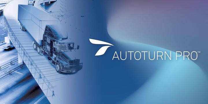 AutoTURN Pro--交通精细化设计的智能解决方案 - 知乎