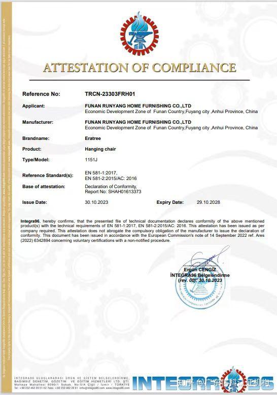 欧盟NB机构公众号的CE认证证书 欧盟NB机构 - 知乎