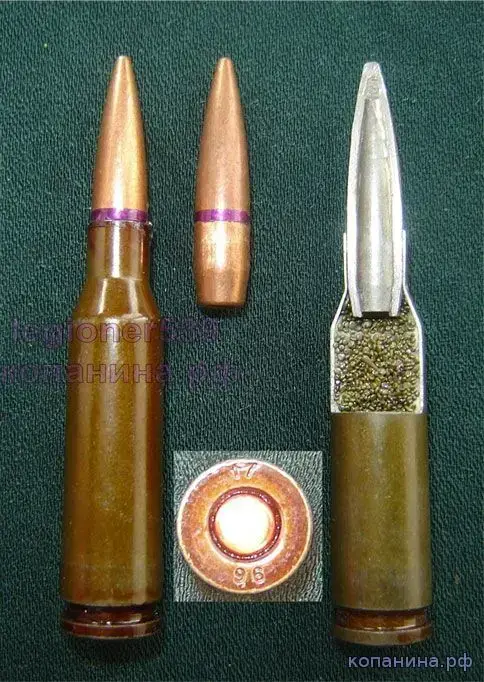 苏联5.45x39mm步枪弹2 - 知乎