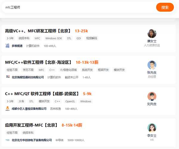【MFC】如何使用MFC？MFC如何编写界面？MFC使用零基础教程 - 知乎