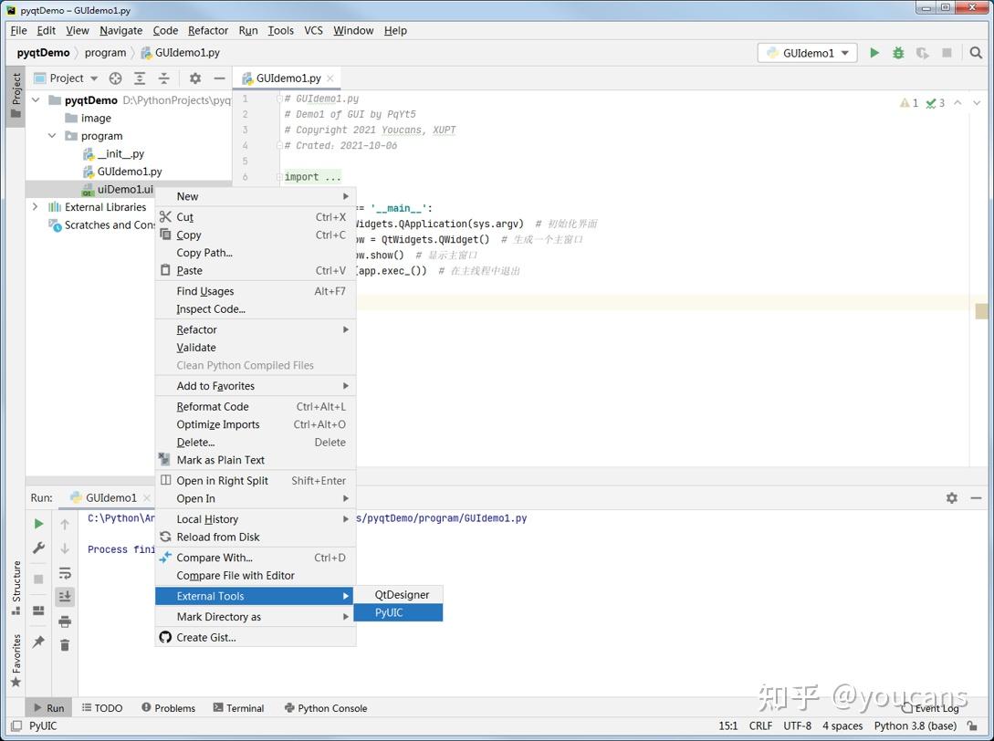 Python 小白从零开始 PyQt5 项目实战（1）安装与环境配置 - 知乎