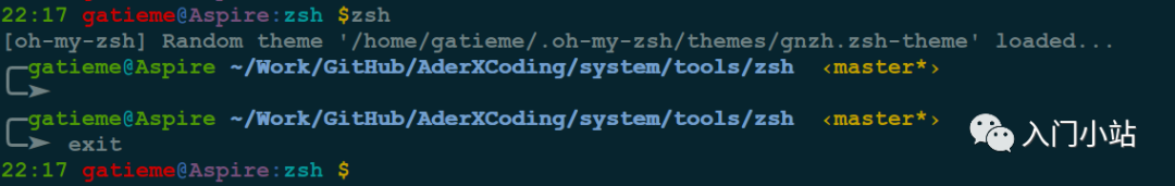 Linux 超级漂亮的 Shell - 知乎