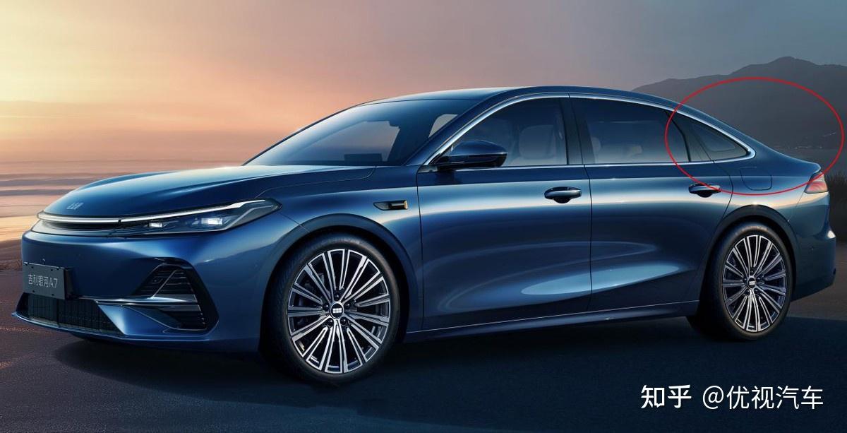 吉利银河A7 EM-i发布更多官图，这侧面，神似沃尔沃S90？ - 知乎