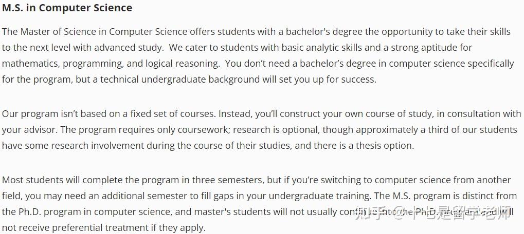 美国研究生申请——ECE,CE,EE,CS方向介绍 - 知乎