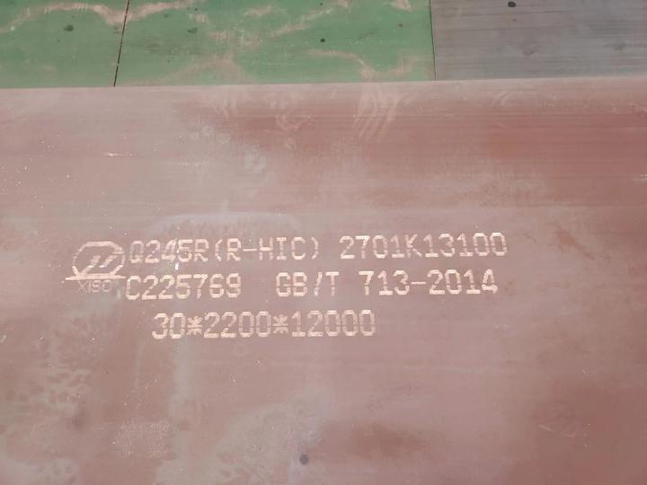 Q245R(HIC)抗氢板-A溶液试验时间96H-Q245R(HIC)同炉同厚度做一个抗氢试验 - 知乎