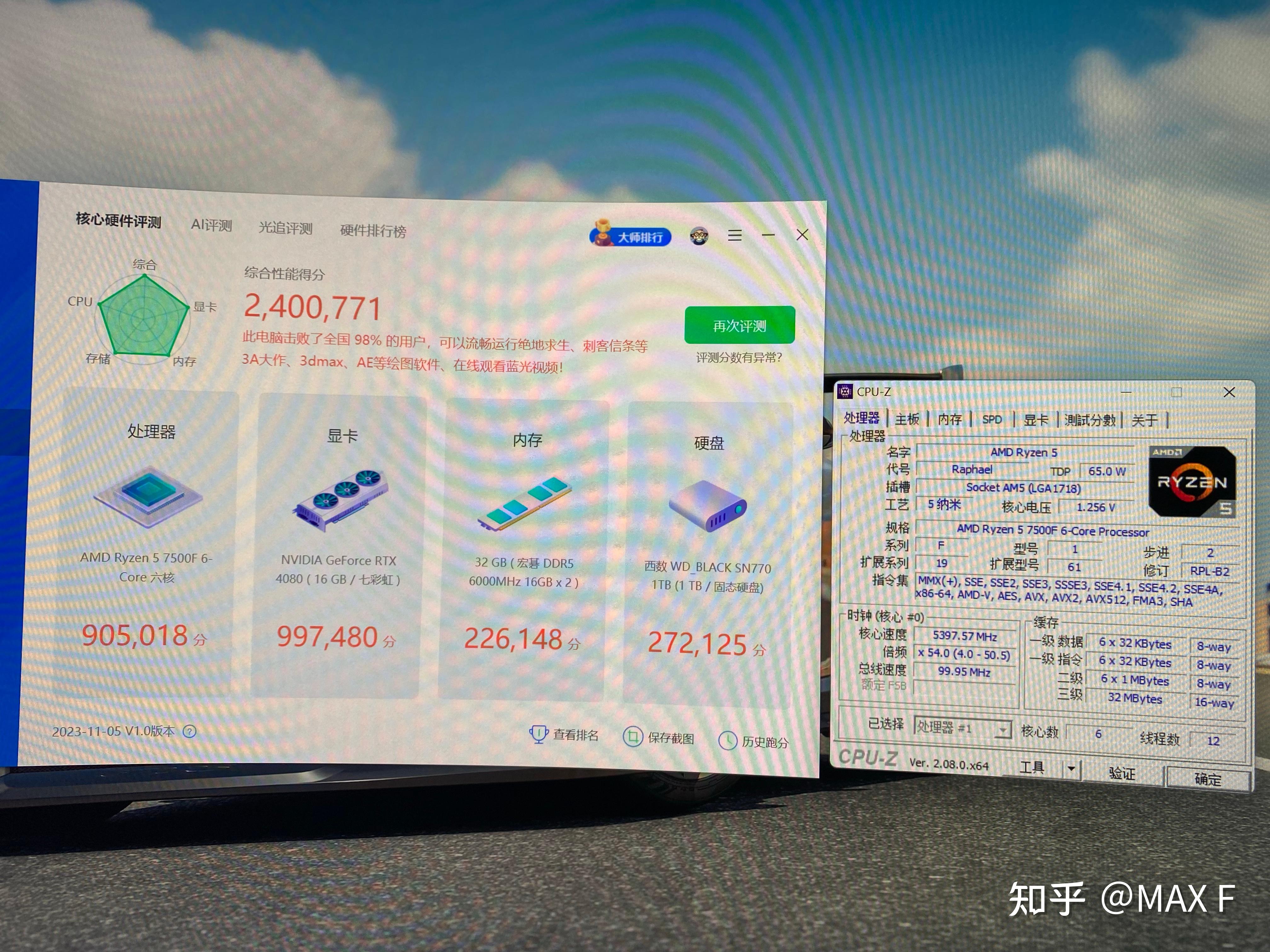 AMD新出的7500F怎么样，想搭B650迫击炮用，够吗？ - 知乎